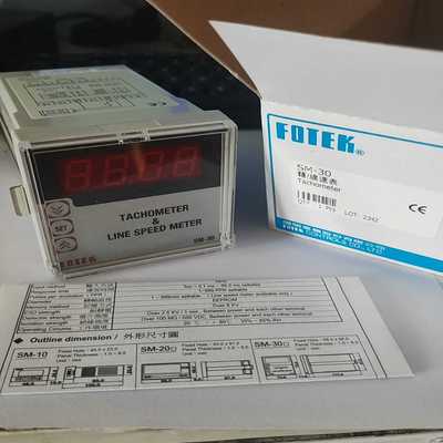 询价~台湾FOTEK阳明转速表SM-30线速度表