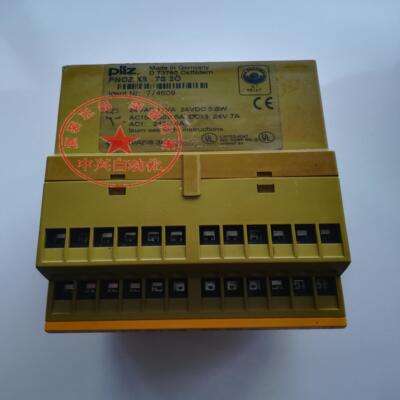 皮尔兹安全继电器PNOZX9