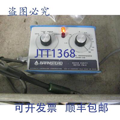 供应Barnstead Sybron 型号PM-6 水纯度计 J