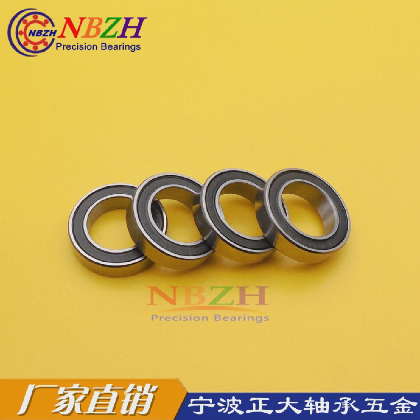 薄壁角接触球轴承719037903C7903AC-2RS内径17外径30厚度7