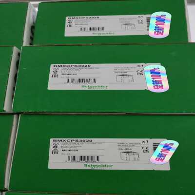 BMXCPS4022，，有几个。~询价