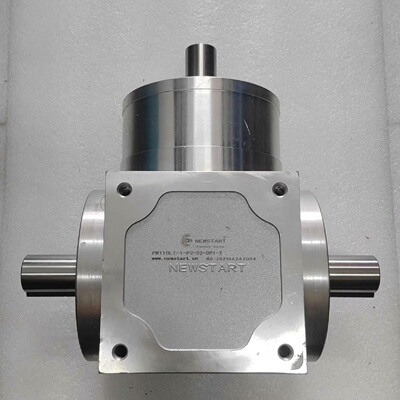 议价The New Newstart HighPrecision Commutator适用