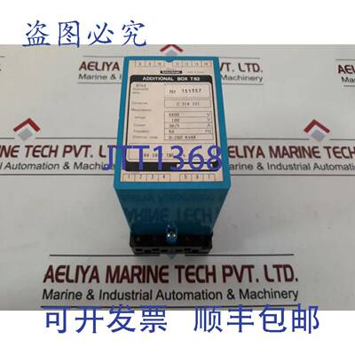供应Enertec Cav 1032 Tne 34 文件 8742 ADDITEL盒 T82 30