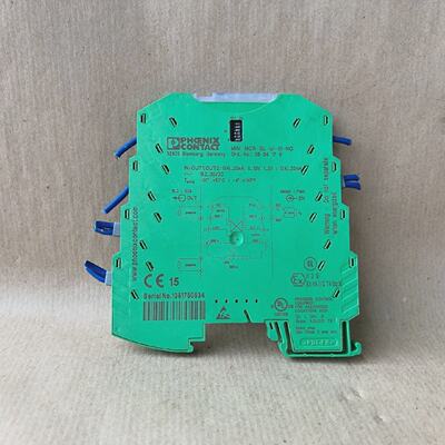 PHOENIX CONTACT 2864176 MINI MCRSLUI2INC SIGNAL MULTIPLIER