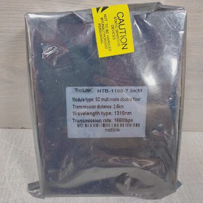 Lot 2 Pcs NETLINK HTB11002.5KM SC Multimode Double Fiber New
