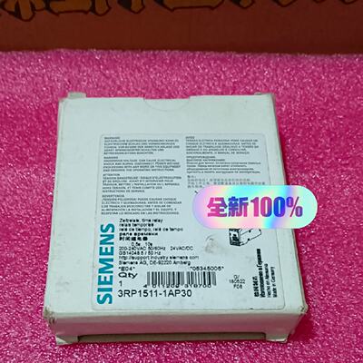 西门子时间继电器3RP15111AP30拍前询价