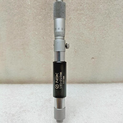Micromtre  Lintrieur NSK 190215 Mm 001 Mm