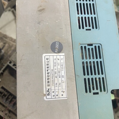 议价-欧瑞E2000变频器3.7KW380VE2000P003