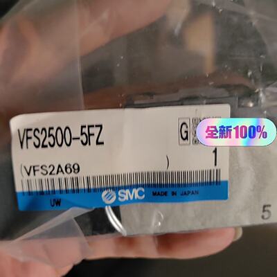 议价VFS22103TZ VFS22104DZ VFS3议价