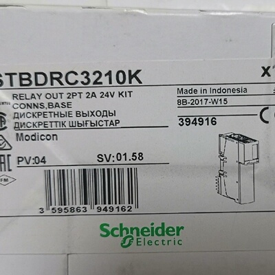 议价Stbdrc3210k适用