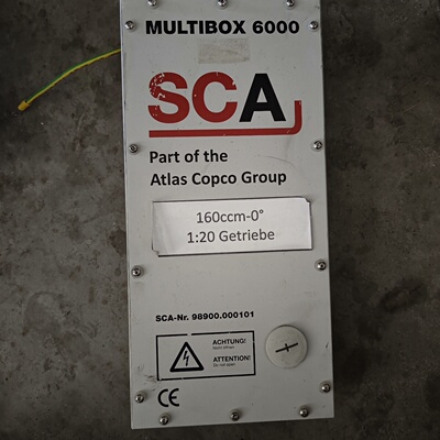 SCA定量机注胶机控制器MULTIBOX6000物品实，议价商品