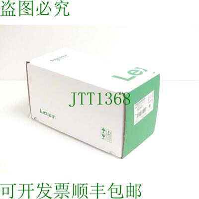 电气 BRS39AHS0033  VRDM391050LHB Lexium BRS SN29002