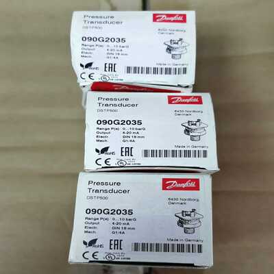 DSTP500压力变送器090G20350-1mpa询价