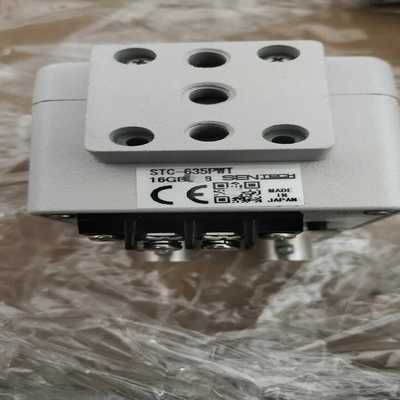 询价工业相机/摄像机SENTECHSTC-635PWT工业相机