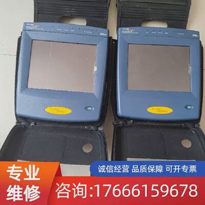 议价fluke networks OptiView Series适用