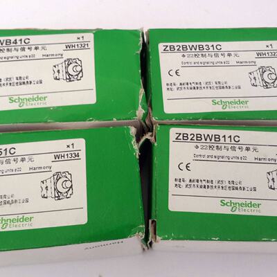 议价全新原装正品 Schneider ZB2BWB41C ZB2BWB31/51/11C现货