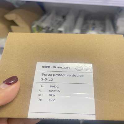 梅兰日兰NS100H断路器 3P40A，，九成新~询价