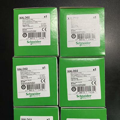 议价XALD01/XALD02/XALD03/XALD04/XALD05/XALK01施耐德按钮盒全