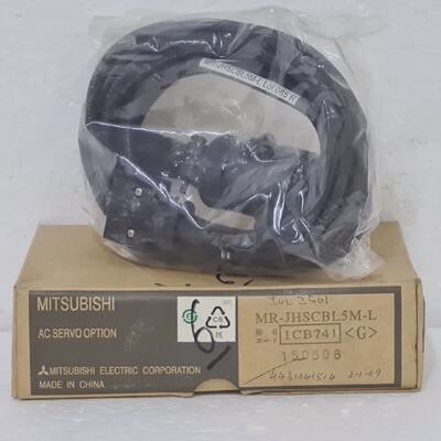 MITSUBISHI MRJHSCBL5ML ENCODER CABLE 5 METRE LFLEX