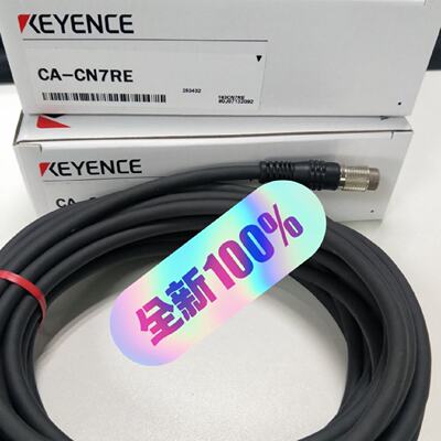 基恩士CACH5RXCACN7RE连接线缆议价拍前询价