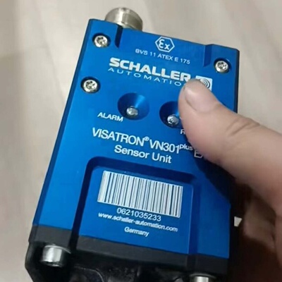 【询价】SCHALLER VISATRON VN301 plus防爆