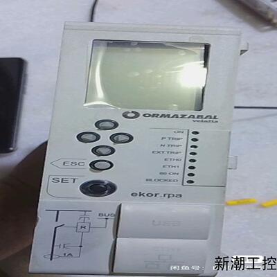 拆机件ORMAZABAL控制器议价商品