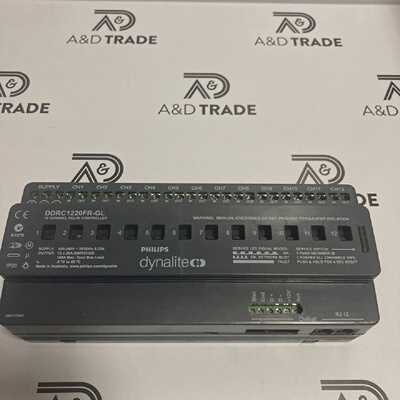 Philips Dynalite DDRC1220FRGL