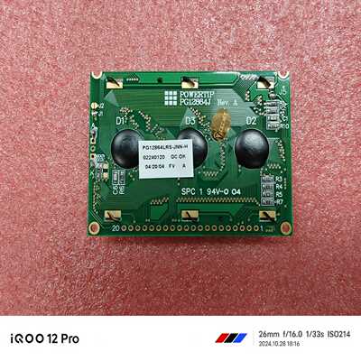 POWERTIPPG12864JREV.A询价