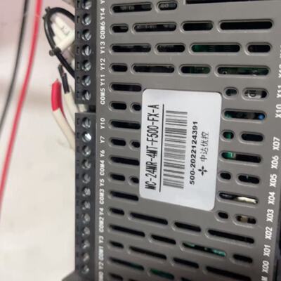 中达优控一体机MC24MR4MTF500FXA，议价商品