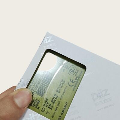 全新 PNOZ XV2P 订货号787512进口现货顺丰