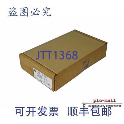 供应罗克韦尔AB 1761-L16BWB -