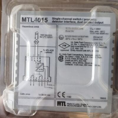 议价英国MTL安全栅讯号隔离器讯号分离器MTL4015