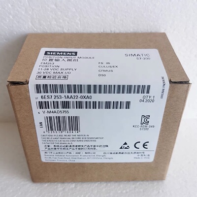 询价*模块PLCEM6ES72531AA220X