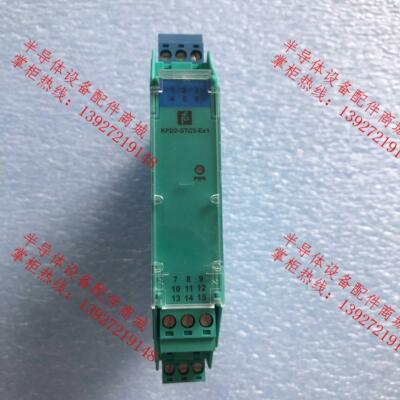 倍加福安全栅KFD2-STC5-Ex1