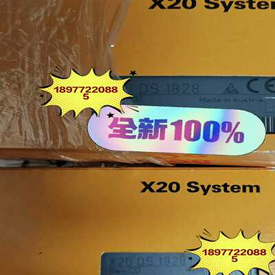 B&RX20DS1828模块，直接拍不发货，贝~询价