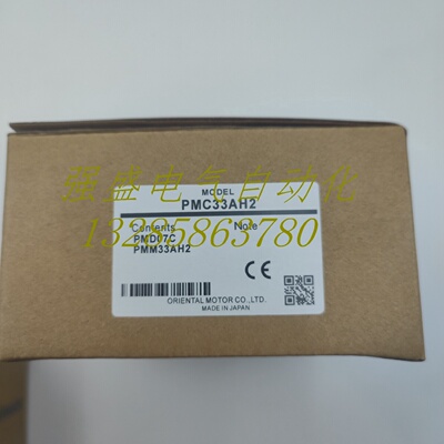 议价PMC33AH2 PMM33A2 PMM35B2 PMC33BHV2 PMC35A2 PMU35BH2 PMU3