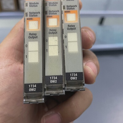 询-1734OW2C版本
