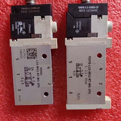 询价*费斯托FESTO电磁阀VUVGL10M52RTM5