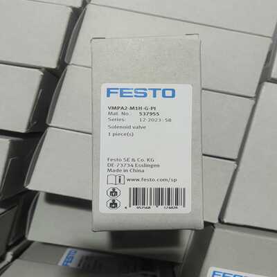 （议价）537955VMPA2-M1H-G-PI费斯托FESTO全