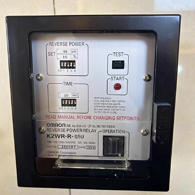 议价OmronOMRON K2WR-R-S5U逆功率继电器