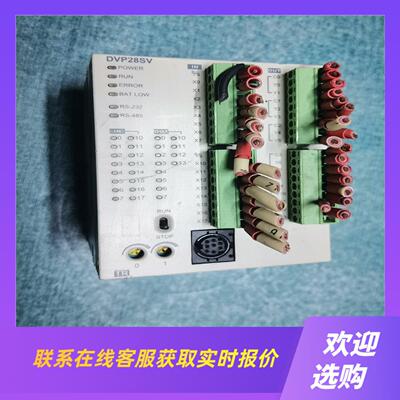 台达PLCDVP28SV11T拆机实图拍摄功能包拍前询价下单