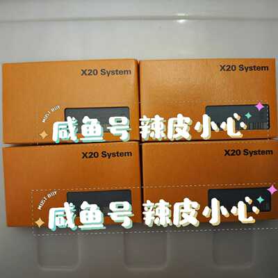 （艺易商行）贝加莱模块X20PD0012 议价！