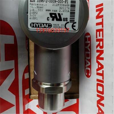 议价HYDAC贺德克EDS3396-2-0009-000-F1 MKS-6501-A R422701527