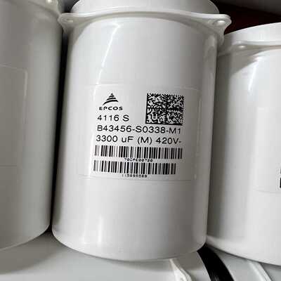 询价伟肯变频器主回路电容EPCOSB43456-S0338-M