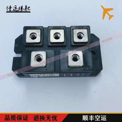 PT76S16A整流桥功率模块电梯配件电源模块G7变频器模块