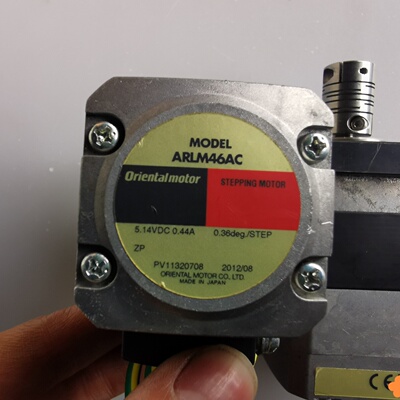东方步进电机ARLM46MC-询