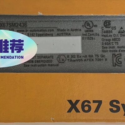 寻XX67SM2436X20DOF322贝加莱模块PLC