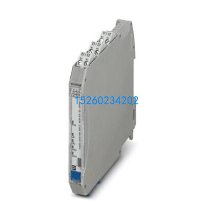 隔离放大器 - MACX MCR-EX-SL-2NAM-RO - 2865476原装