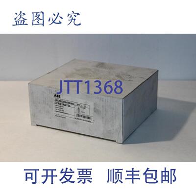 供应 OFAM1AM125 3件 HRC 125A 保险丝 1SCA022194R6580