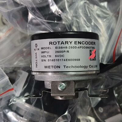 询-EI35H825004P3D5N3TSQ汇川编码器成色
